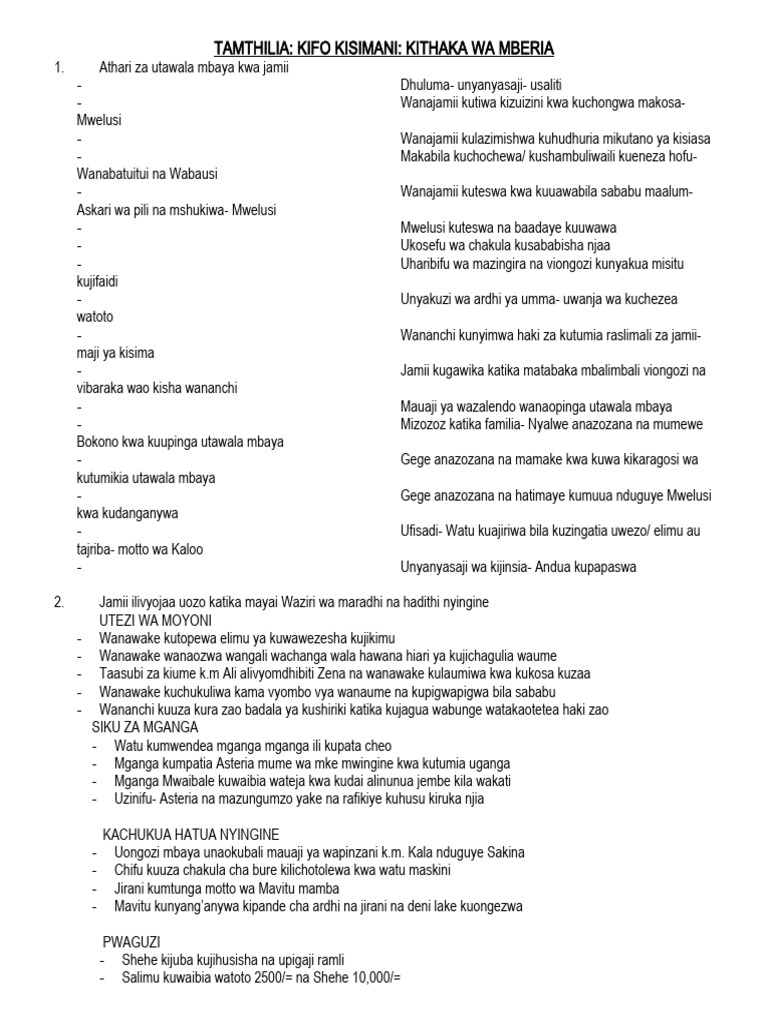 Kifo Kisimani Ans | PDF