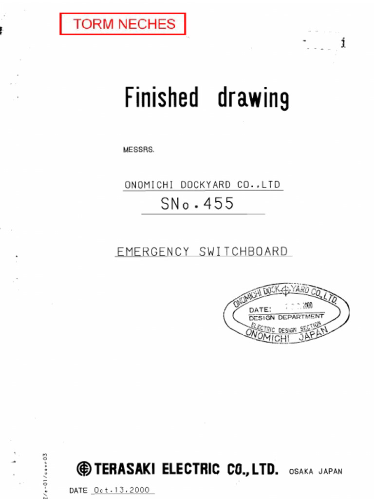 Ee-16 Emergency Switchboard | PDF