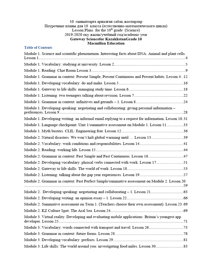 10th Grade Science Lesson Plans | PDF | Learning | Vocabulary