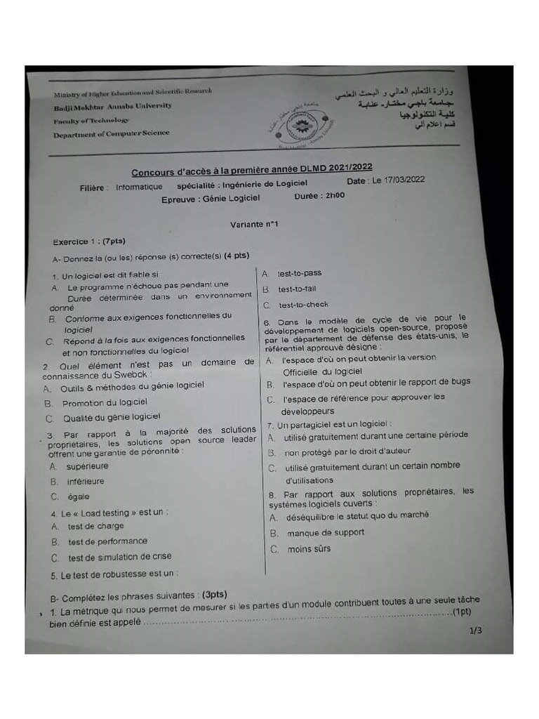 Epreuve GL LQ Concours de Doctorat Univ Annaba 2021-2022 (Tchi Drive) | PDF