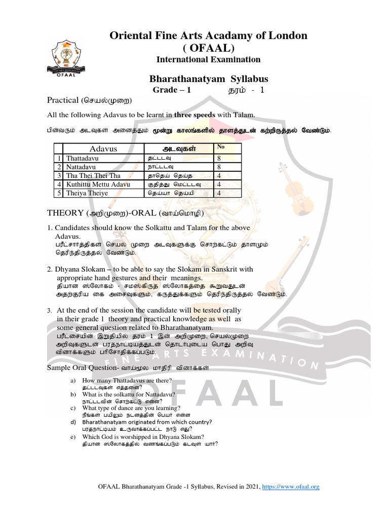 Bharathanatyam Syllabus Grade 2022 1 | PDF