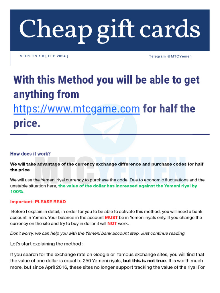 Gift Card Method | PDF | Exchange Rate | United States Dollar