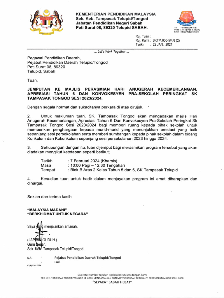 Surat Jemputan PPD Ke Majlis 3 Dalam 1 SK Tampasak 2023 2024 | PDF