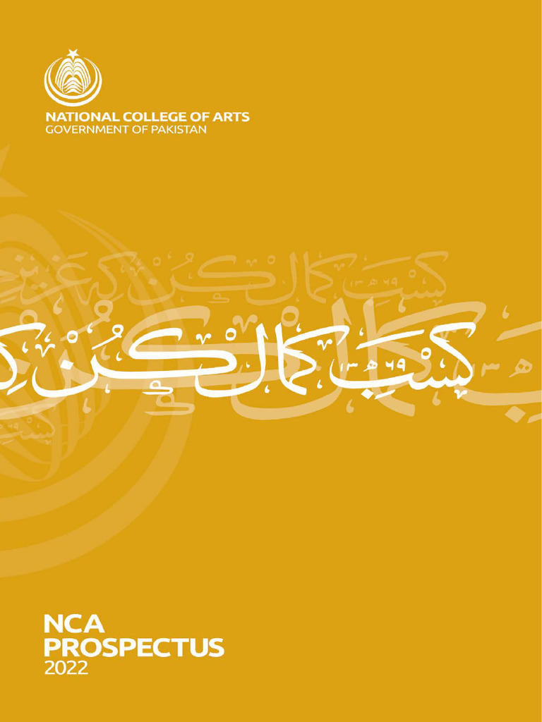 Prospectus 2022 | PDF