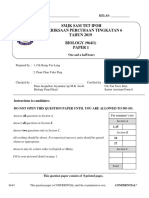 iZone Quick Guide for Sunway Students | PDF | Finance & Money ...