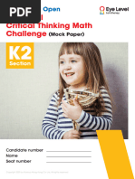 Kumon Level D Answer Book Overview | PDF
