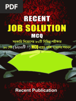 BCS Cadre List and Codes Overview | PDF | Economies
