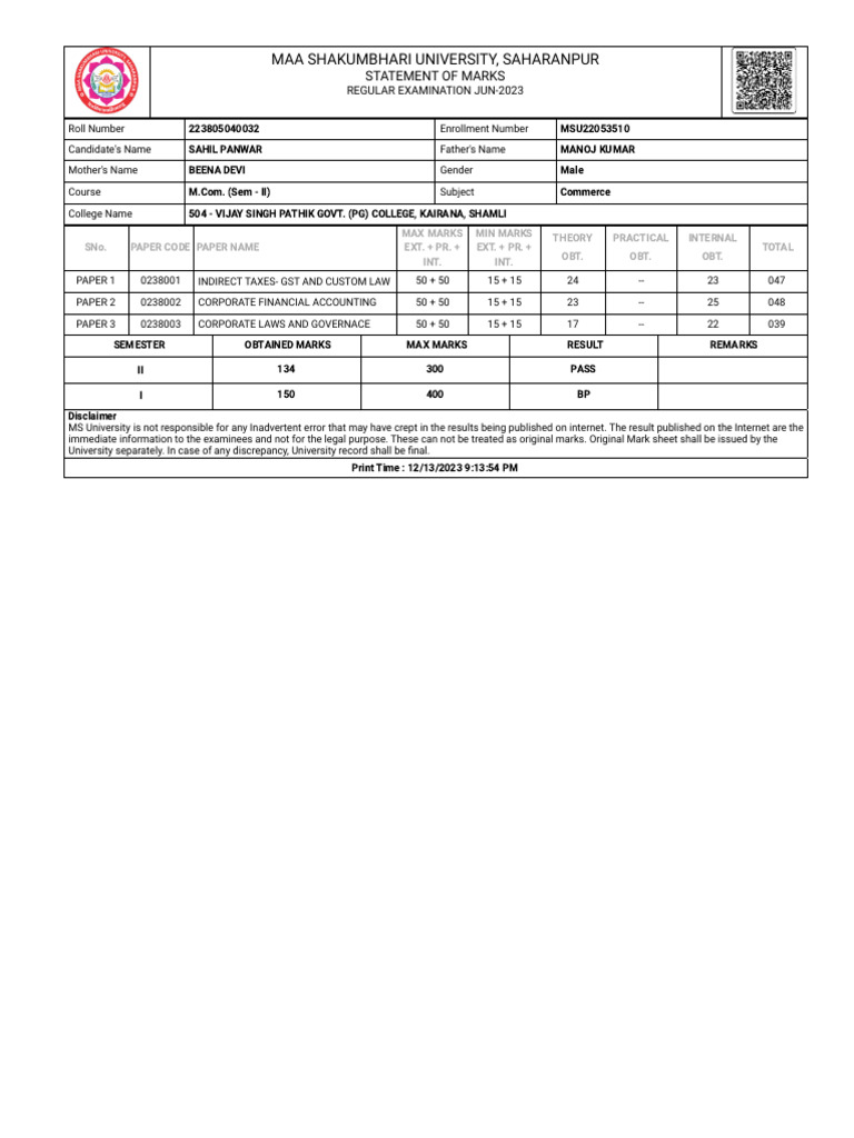 Result Print | PDF | Business Economics | Government