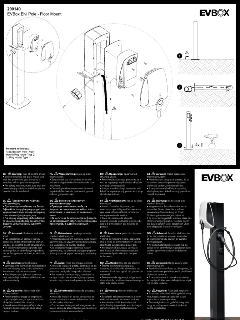 Elvi Box Pole Floor Mount | PDF