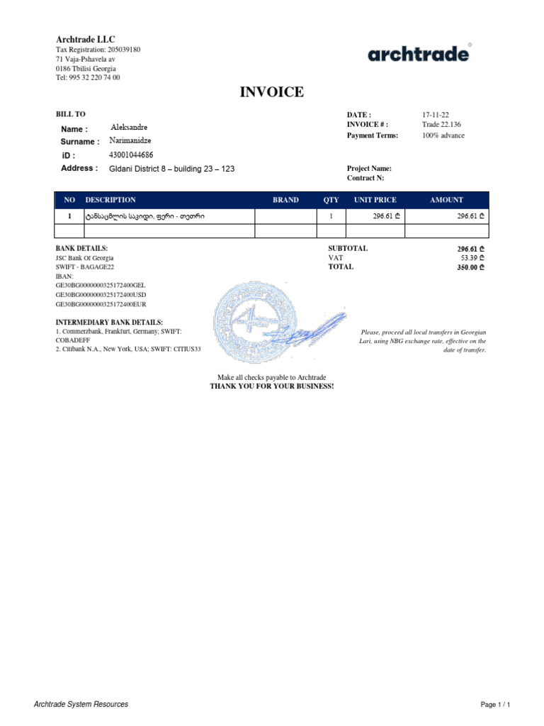 Invoice: Archtrade LLC | PDF