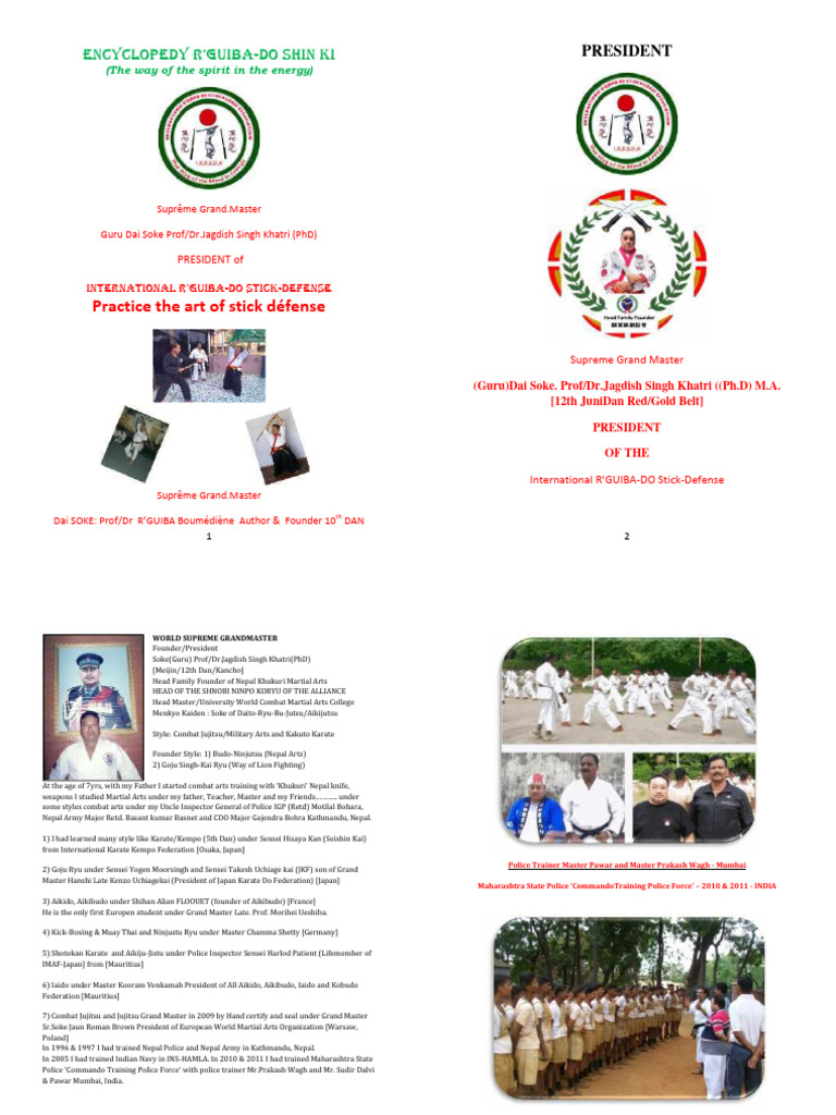 Encyclopedy Rguiba Do Shin Ki Practice T | PDF | Karate | Aikido