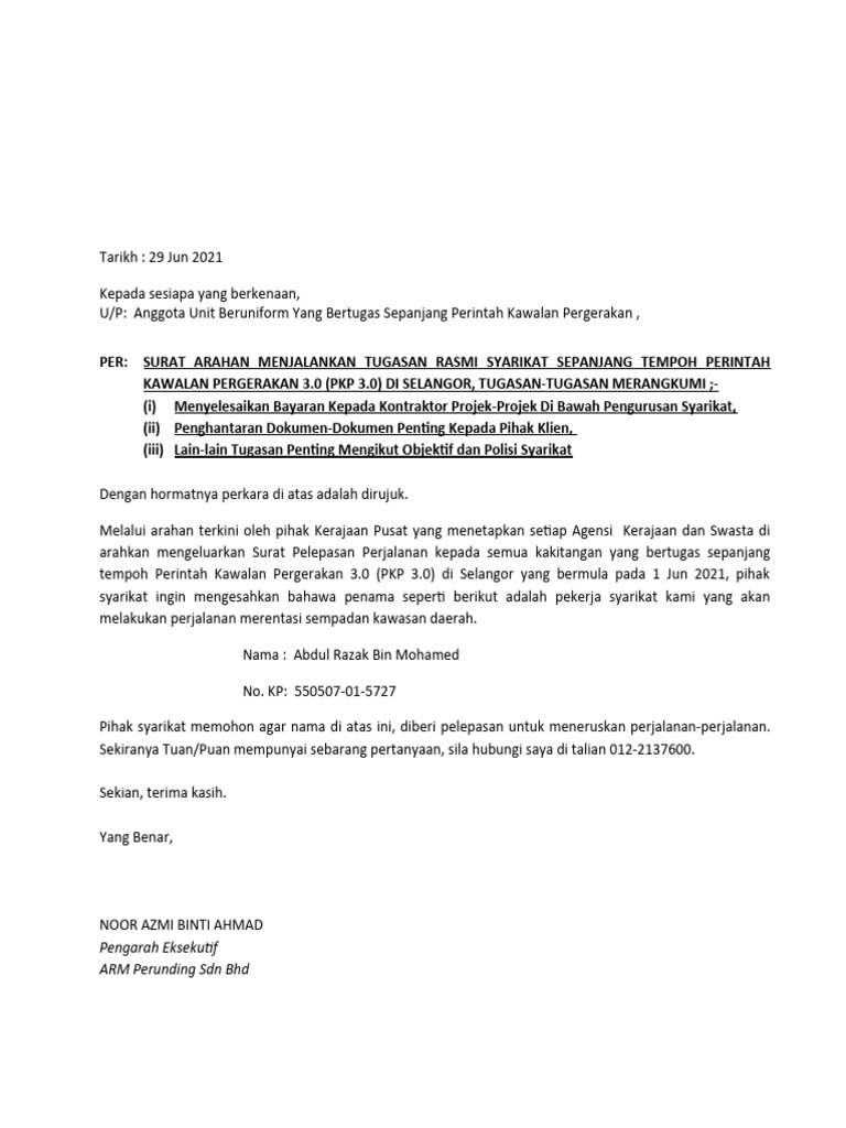 Surat Pelepasan PKP | PDF