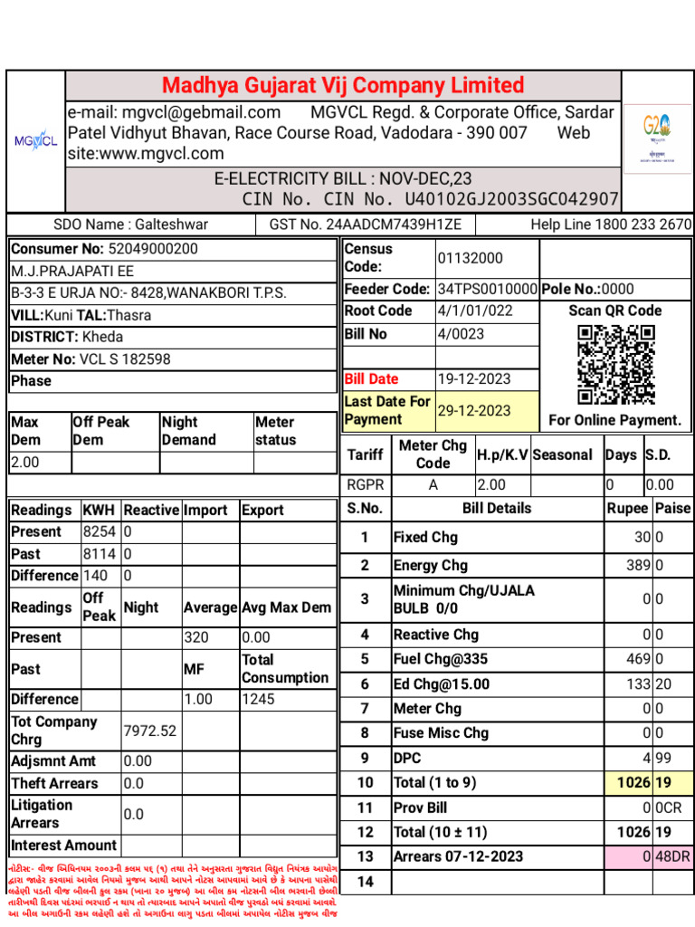 Ele - Bill Residence Proof | PDF