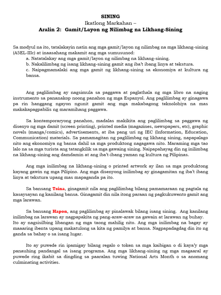 SINING 5 - Module 2 | PDF