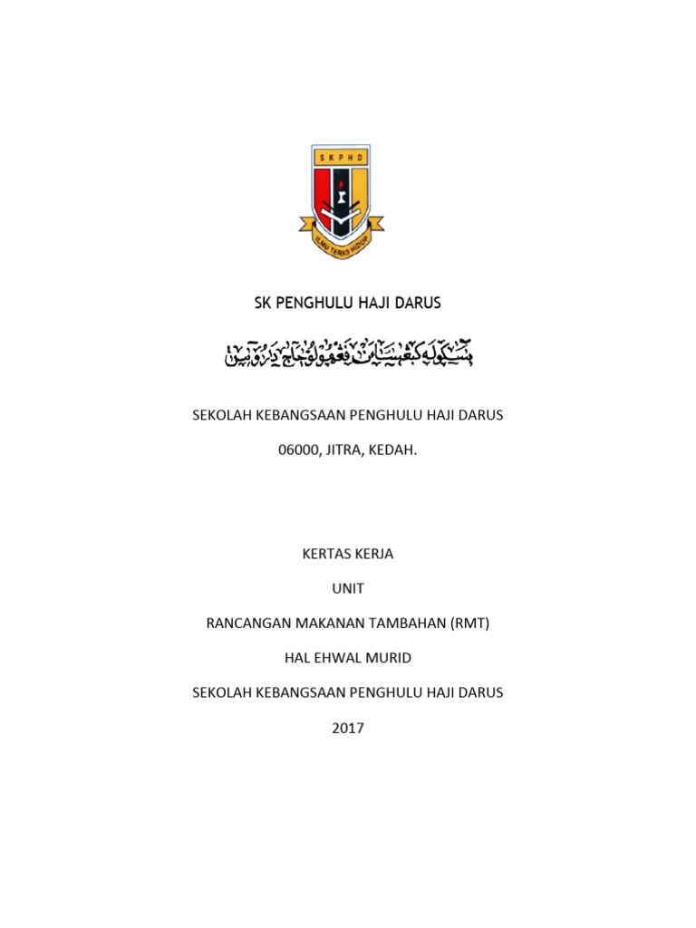 Kertas Kerja Hem 2017 | PDF