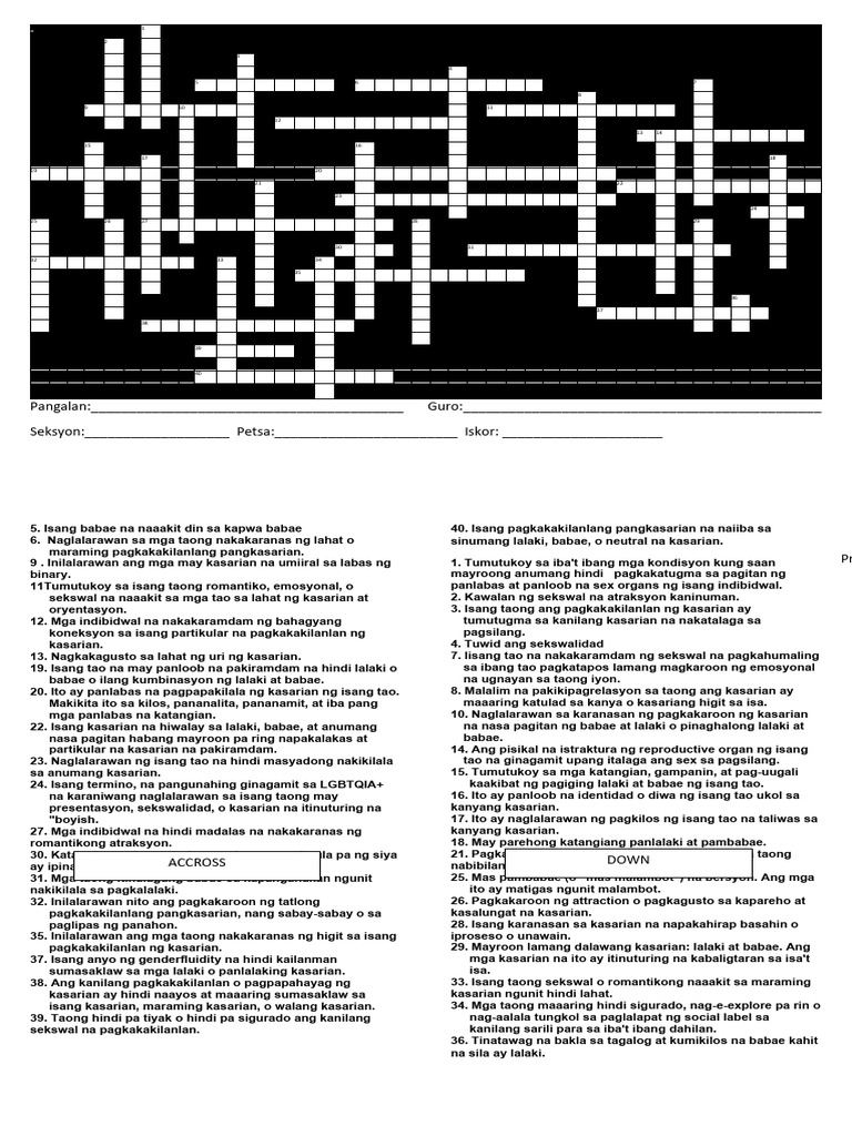 Ap Crossword Final | PDF