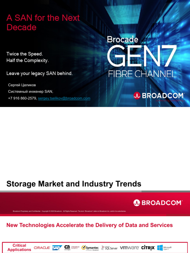 Ocade Gen 7 | PDF | Data Transmission | Computing