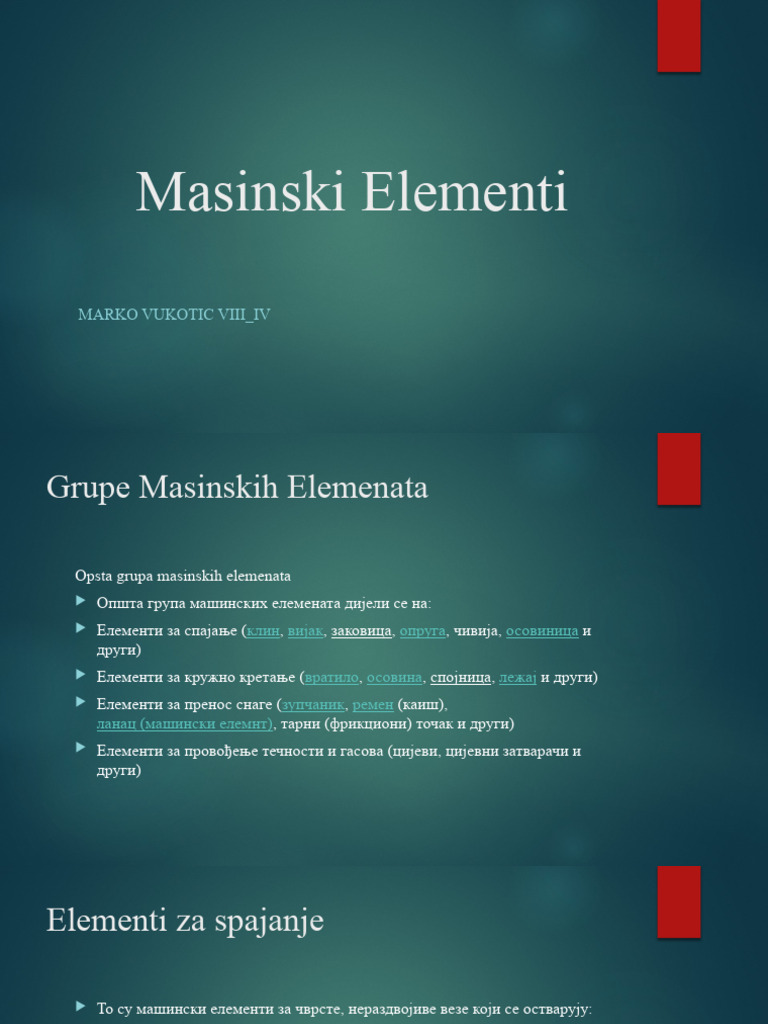 Masinski Elementi | PDF