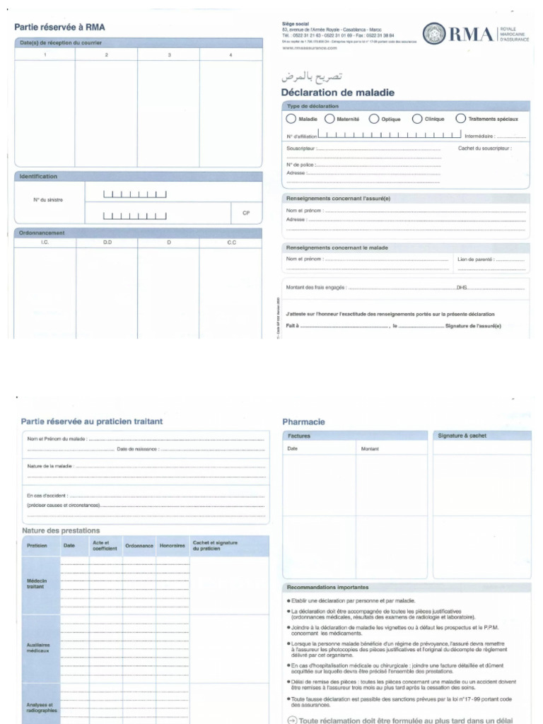Rma Fiche Maladie | PDF