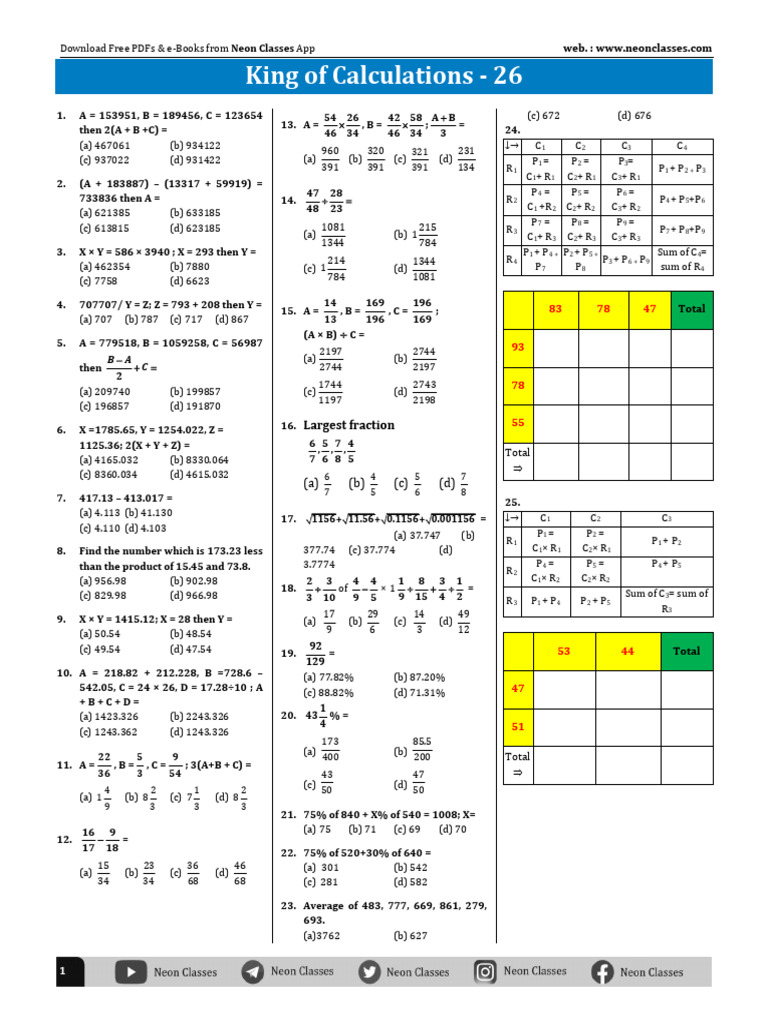 King Of Calculations Sheet 26 | PDF