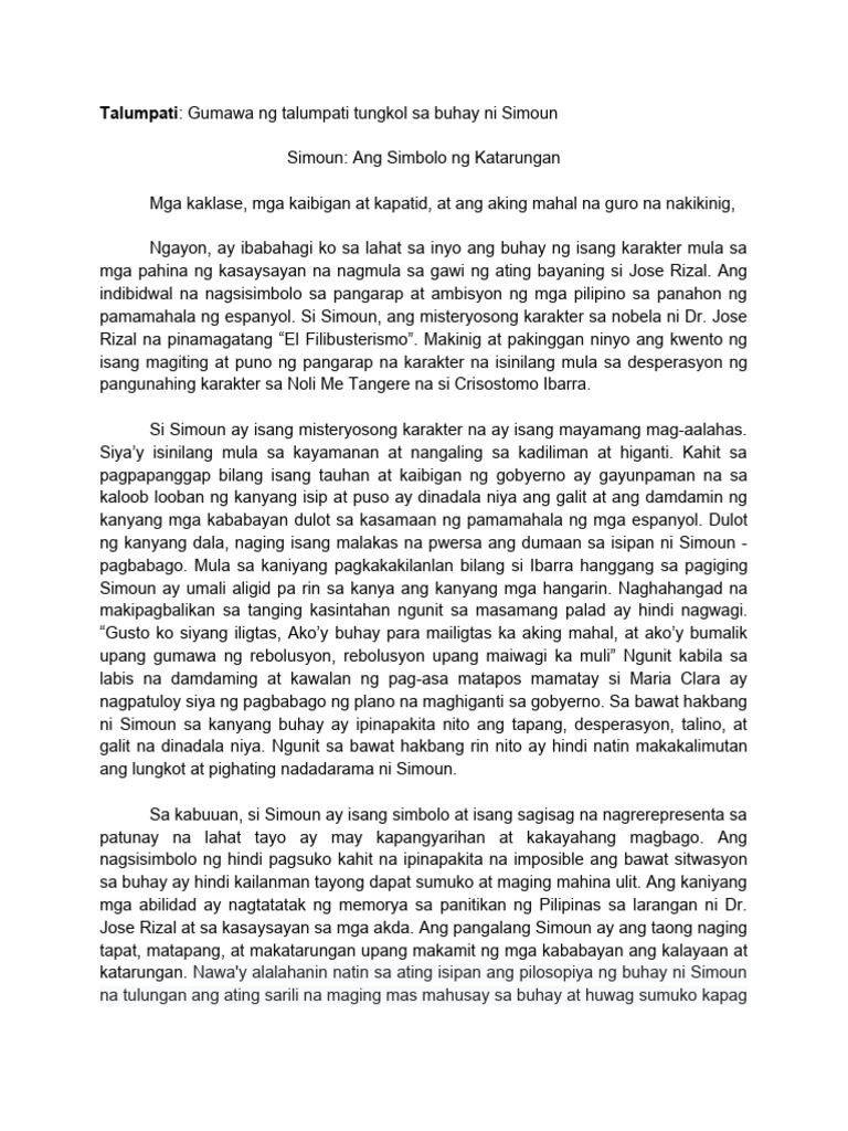 Talumpati Filipino | PDF