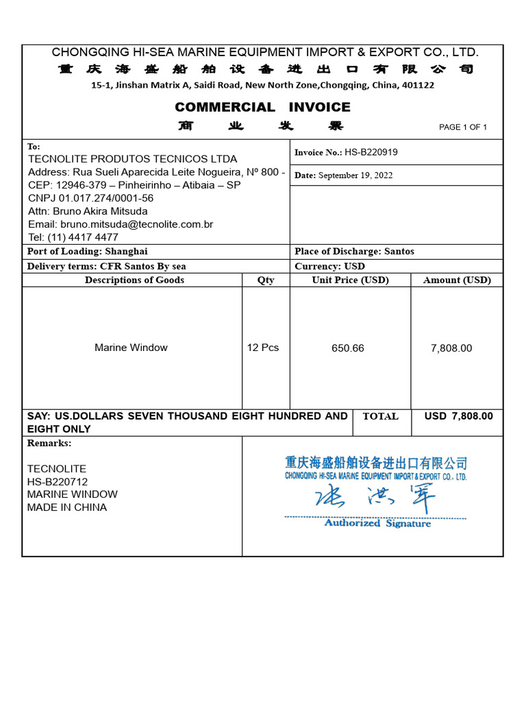 Commercial Invoice Packing List | PDF | Economies | International Trade