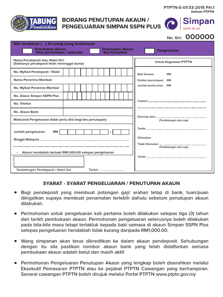 BORANG-PENUTUPAN-AKAUN_PENGELUARAN-SIMPAN-SSPN-PLUS | PDF