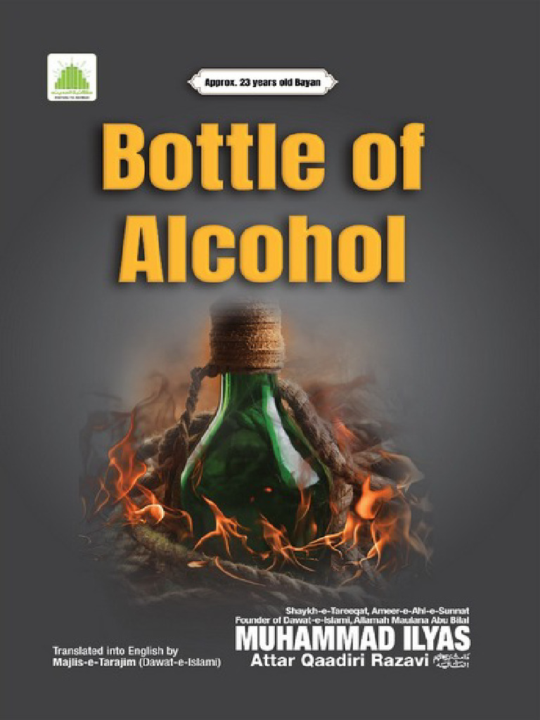 Bottle of Alcohol | PDF