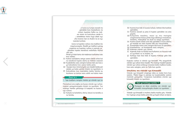 Historia Ya Tanzania Na Maadili Kitabu Cha Mwanafunzi Darasa La Tatu | PDF