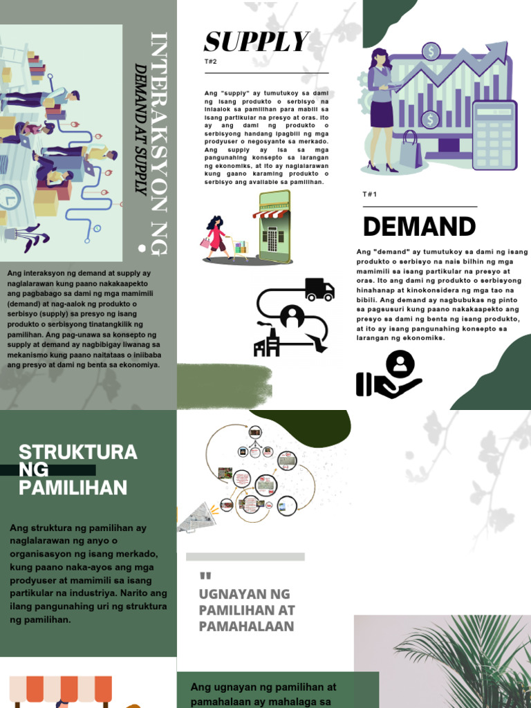 Ap Brochure | PDF
