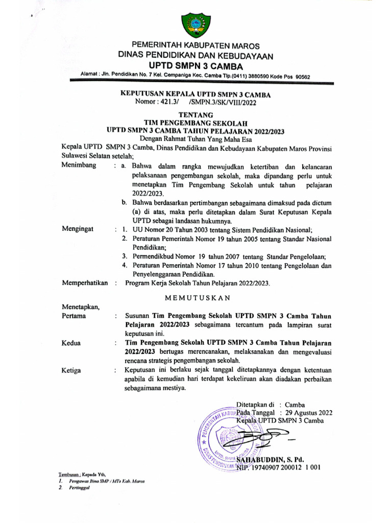 SK Tim Pengembang Sekolah | PDF