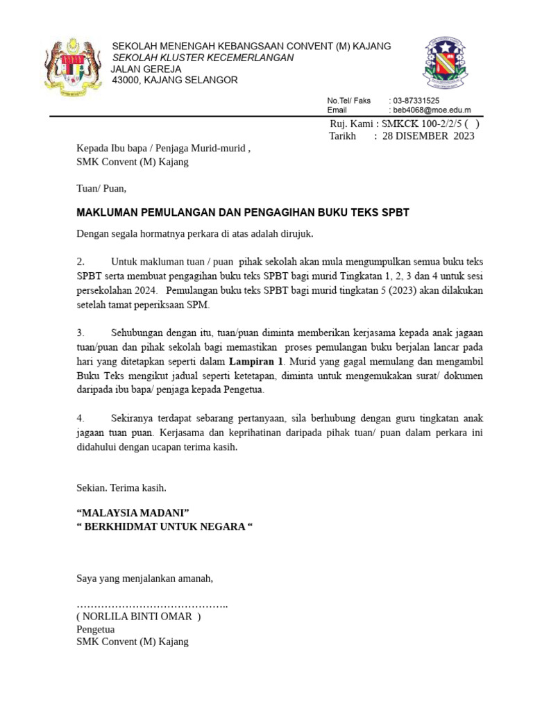 Surat Pemakluman SPBT 2023 | PDF