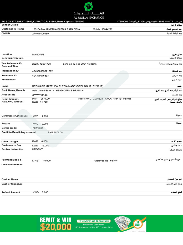 PO BOX 177, SAFAT 13002, KUWAIT, C.R. 81300, Share Capital-17350000 ...