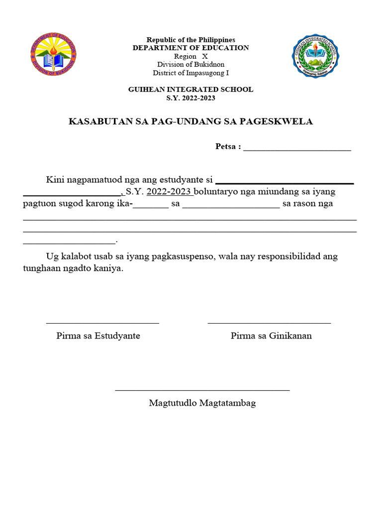 Drop Letter | PDF