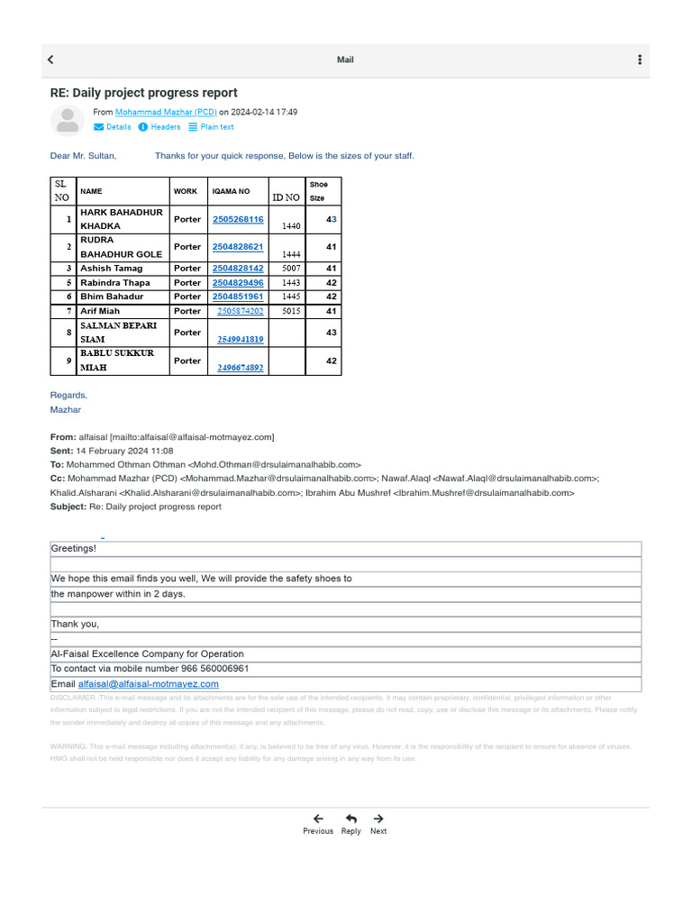 Roundcube Webmail Inbox Pdf Application Layer Protocols Computer Networking
