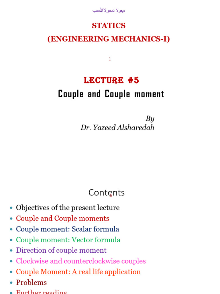 GE 201 Lecture 5 (Couple) | PDF GE 201 Lecture 5 (Couple) | PDF