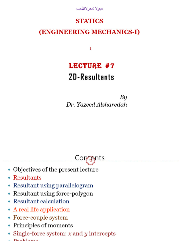 GE 201-Lecture-7 (2D Resultants) | PDF | Force | Applied And Interdisciplinary Physics