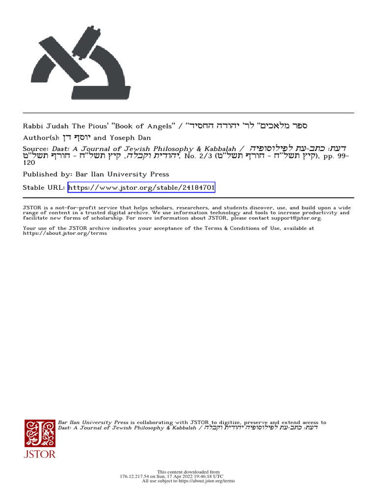 Rabbi Judah the Pious Book of Angels ספר מלאכים לר יהודה החסיד (Unknown ...