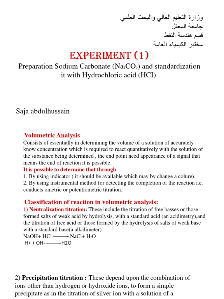 Exp 1 | PDF | Chemistry | Titration
