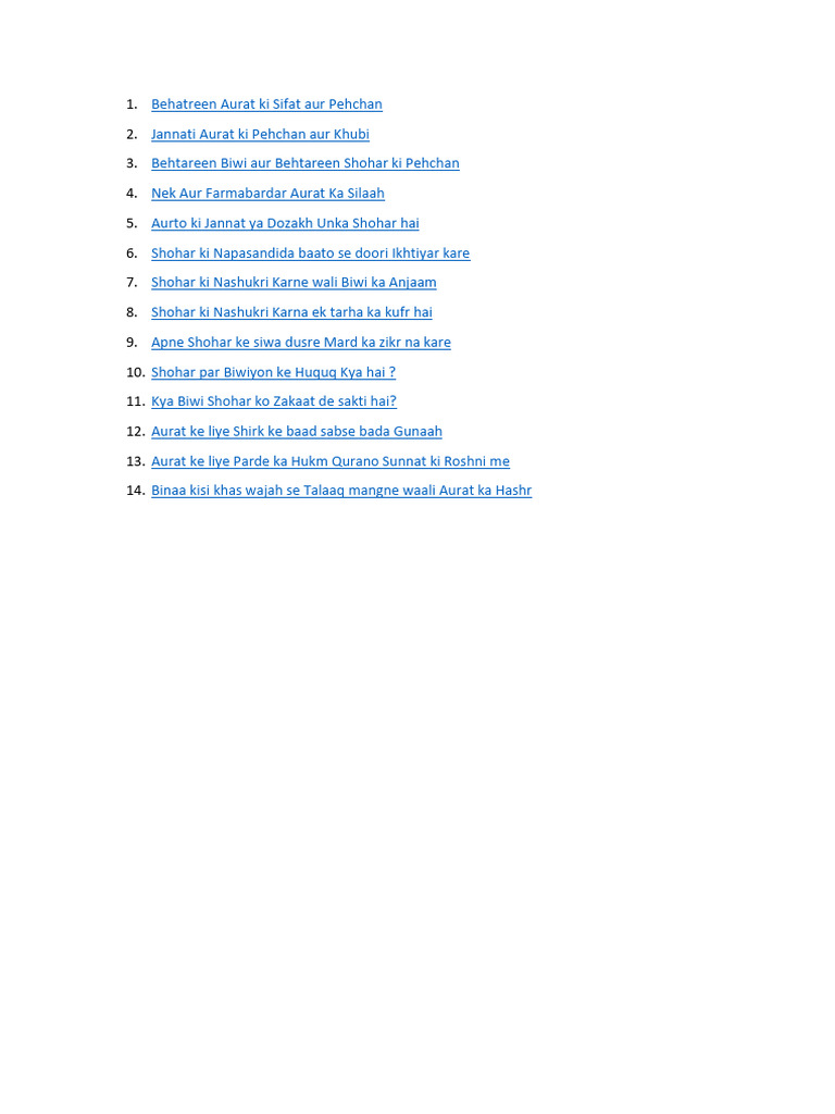 Behatreen Aurat | PDF