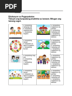 Mga Gamit Sa Paaralan (Ang, Ang Mga) | PDF