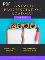 HSK 1 - Flash Cards | PDF