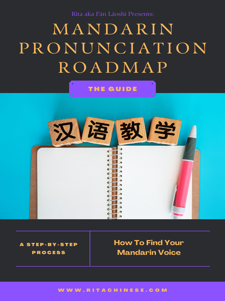 Mandarin Pronunciation Roadmap | PDF | Tone (Linguistics) | Stress ...