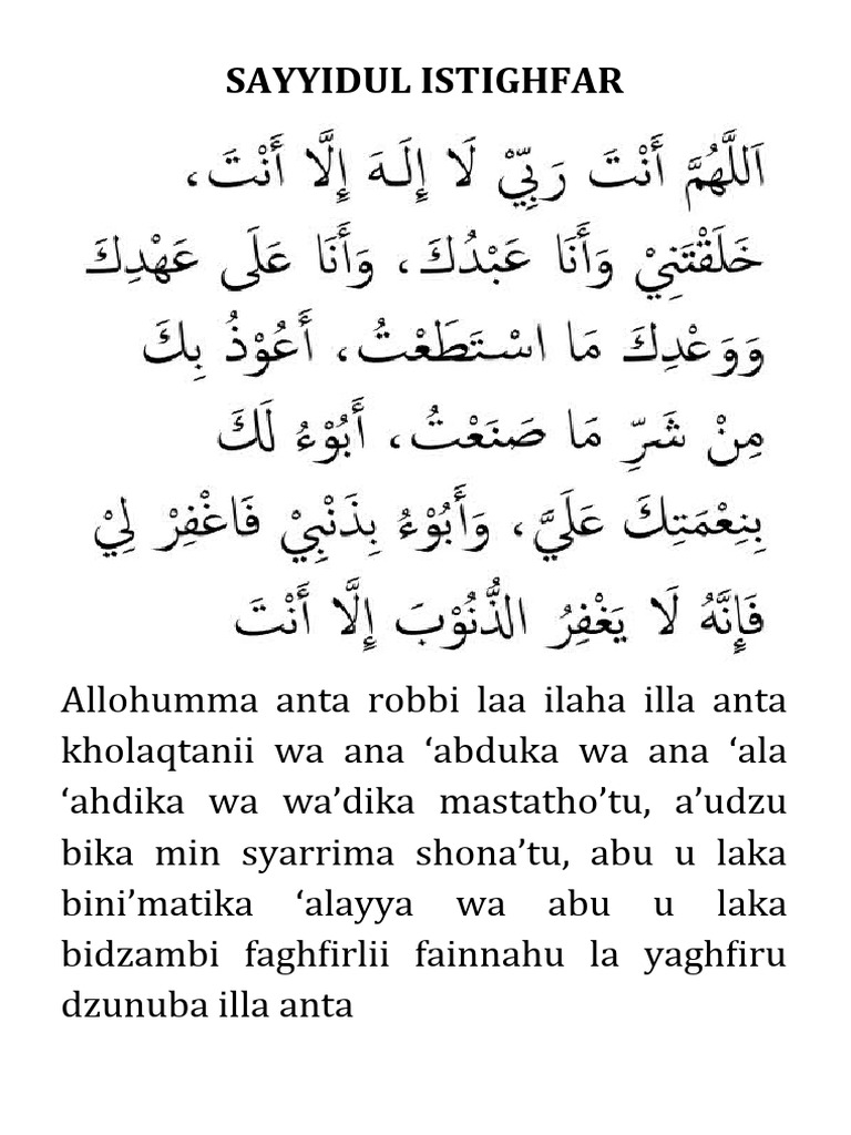 Lirik dan Artinya Sayyidul Istighfar | PDF