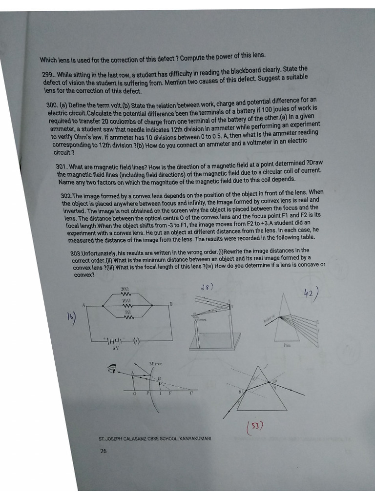 Docm | PDF