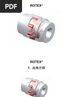 L011395 - Rotex Standard 42 Series | PDF | Manufactured Goods ...