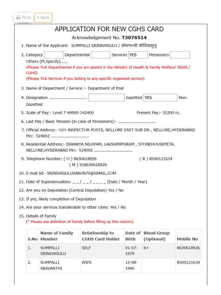Application For New CGHS Card | PDF | Identity Document | Government