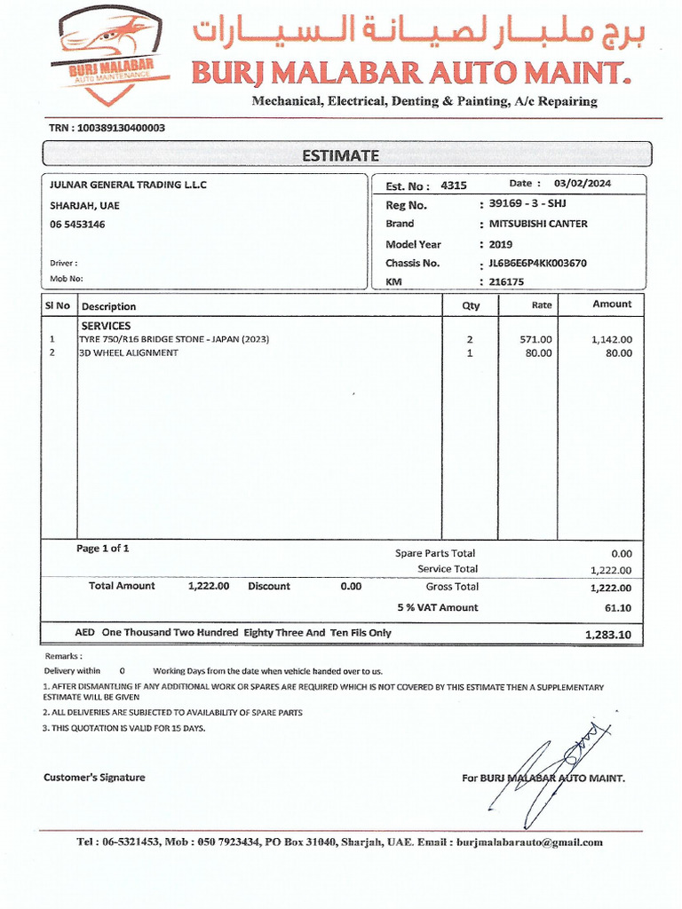 Julnar, Mitsubishi Canter, 39169 - 3 - SHJ (03!02!2024) | PDF