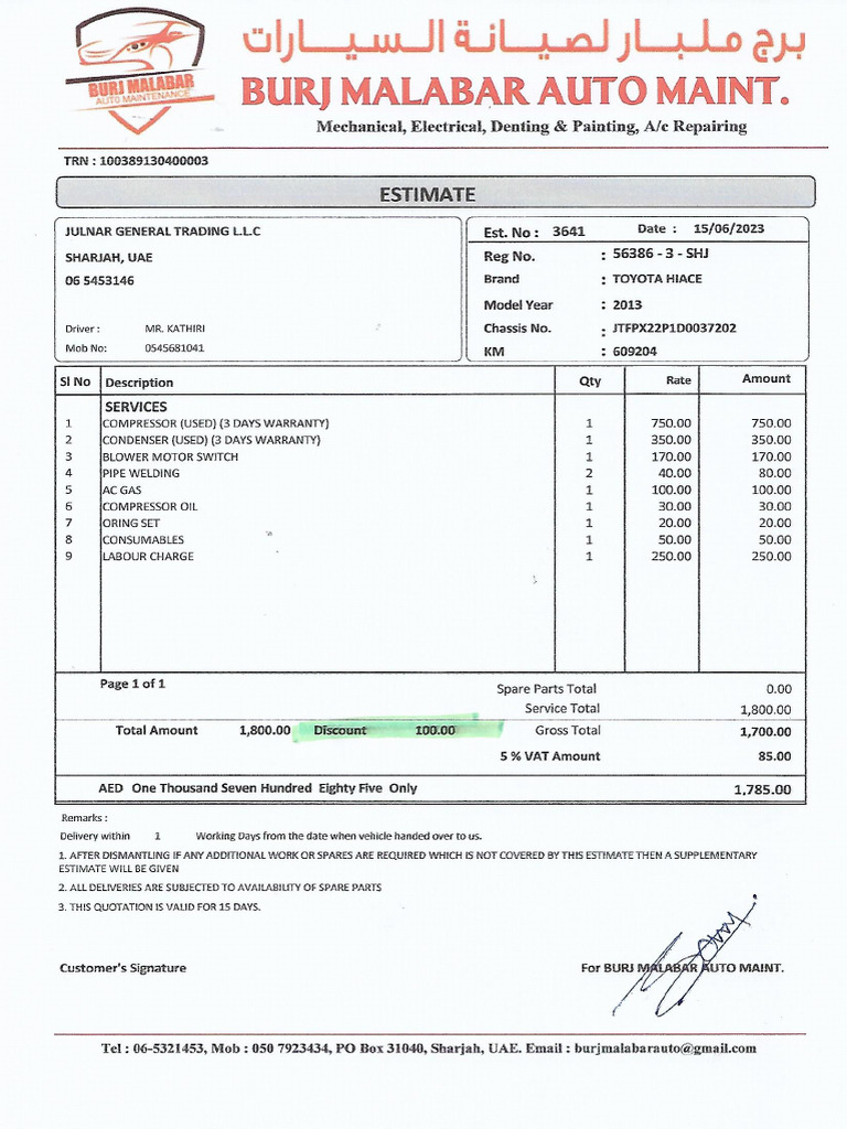 Julnar, Toyota Hiace, 56386 - 3 - SHJ (15-06-2023) | PDF
