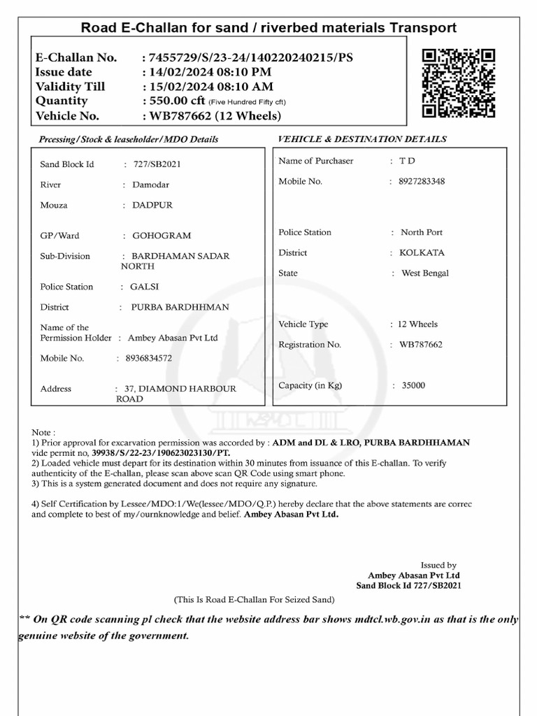 7662 Challan | PDF